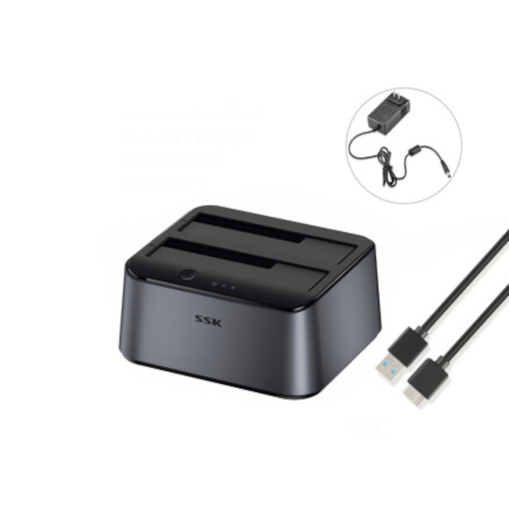 Doca USB 3.0 - 2.5 / 3.5 pol - SSK DK109 (Duas baias, até 32TB, 5Gbps) - Waz